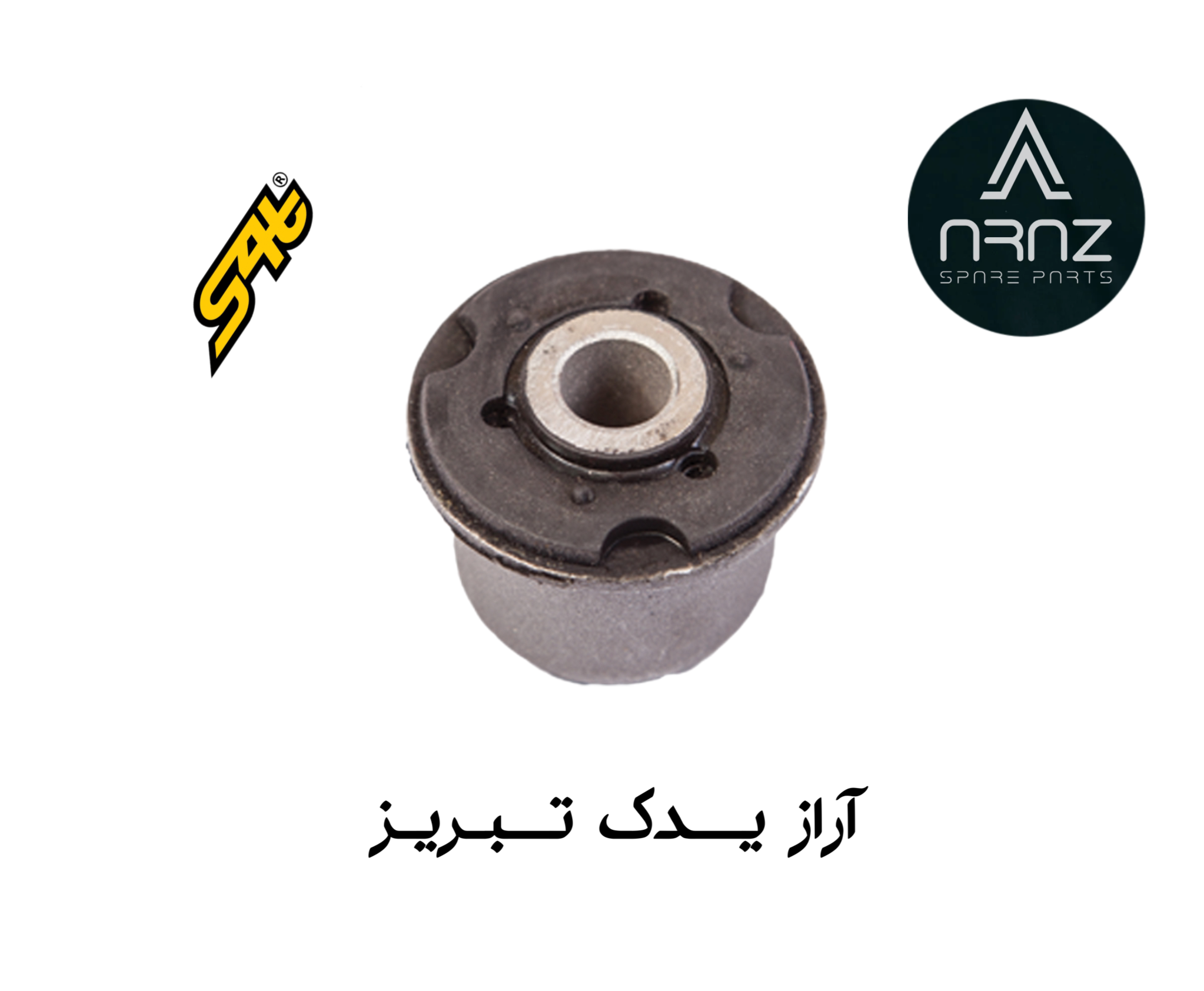 قیمت و خرید جلوبندی و تعلیق بوش طبق لبه دار پژو 405 بسته 2 عددی اس فورتی کد کالا 1081000040 S4T